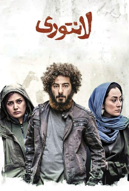 تصاویر نوید محمدزاده را بهتر بشناسید؛ از بیوگرافی تا عکس های شخصی