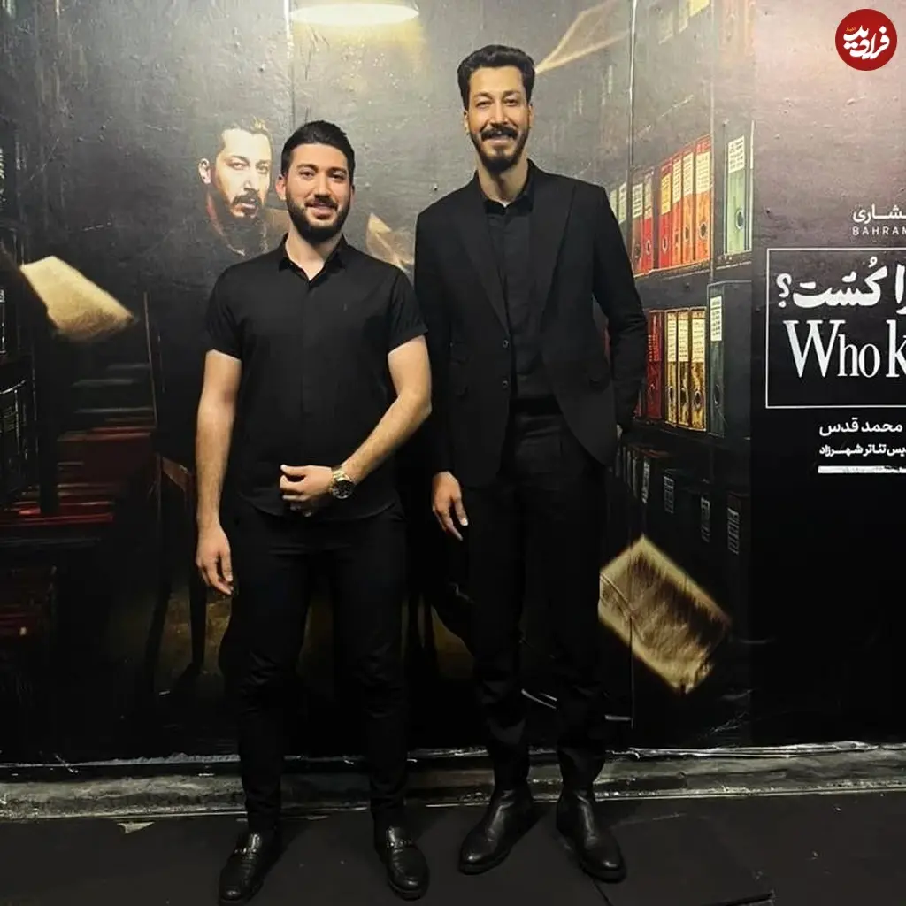 (تصاویر) سه قاب تازه و متفاوت از تیپ و استایل های بهتاش فریبا