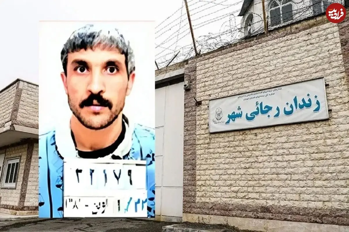 ببینید| نحوه فرار و بازداشت علی اشرف پروانه از زبان رئیس اداره عملیات ...