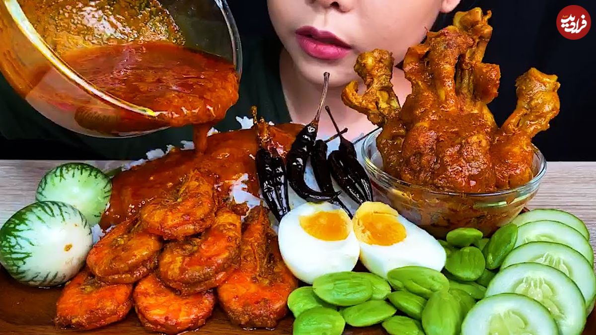 ویدئو غذا خوردن با صدا؛ خوردن 1 5 کیلوگرم چلو میگو و چلو مرغ توسط