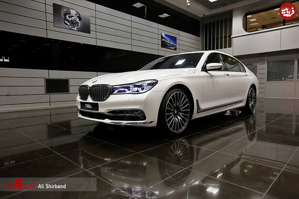 تصاویر/ رونمایی از خودرو جدیدBMW در ایران