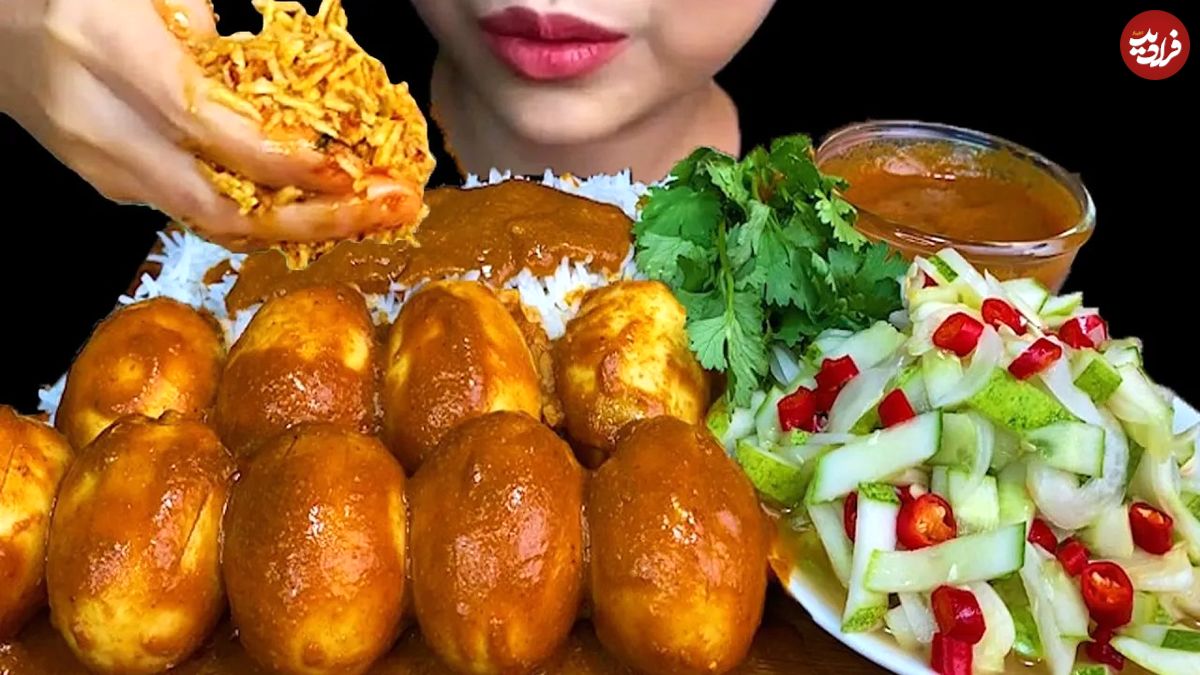 ویدئو غذا خوردن با صدا به سبک دختر مشهور تایلندی؛ خوردن 1 کیلو چلو