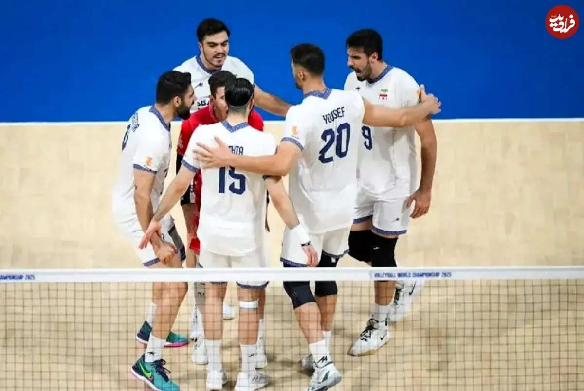جام معروف والیبال: باز هم خبری از ایران نیست