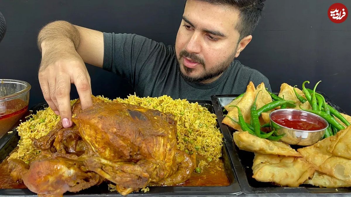 ویدئو غذا خوردن با صدا؛ خوردن 2 5 کیلوگرم چلو مرغ و سمبوسه توسط جوان