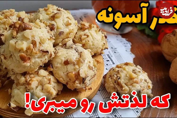 ویدئو فرآیند پرورش و تکثیر گربه زباد در مزارع چین