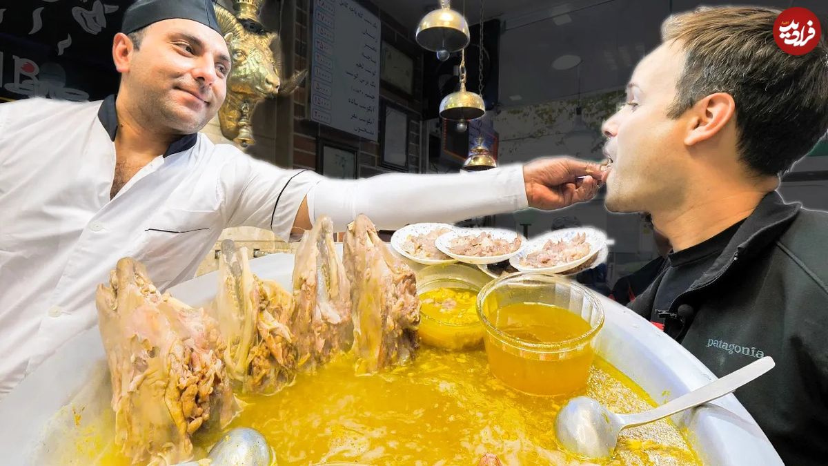 ویدئو واکنش جالب و دیدنی بلاگر مشهور خارجی به خوردن کله پاچه و کباب