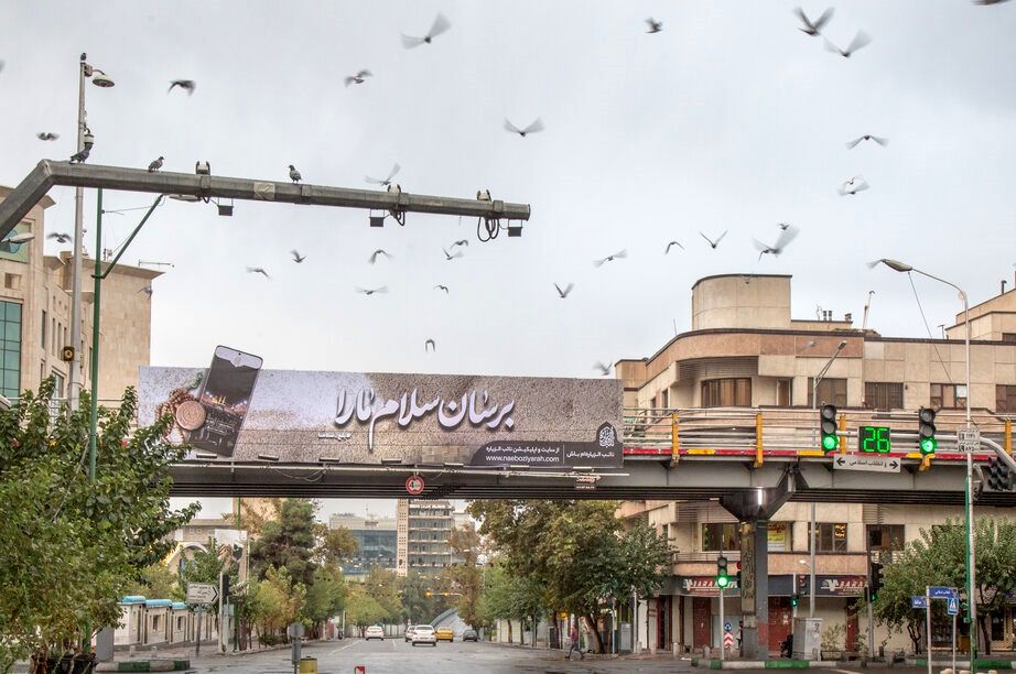 عکس تهران قدیم؛ «چهارراه کالج، وقتی هنوز جاده خاکی بود؛ سال 1312